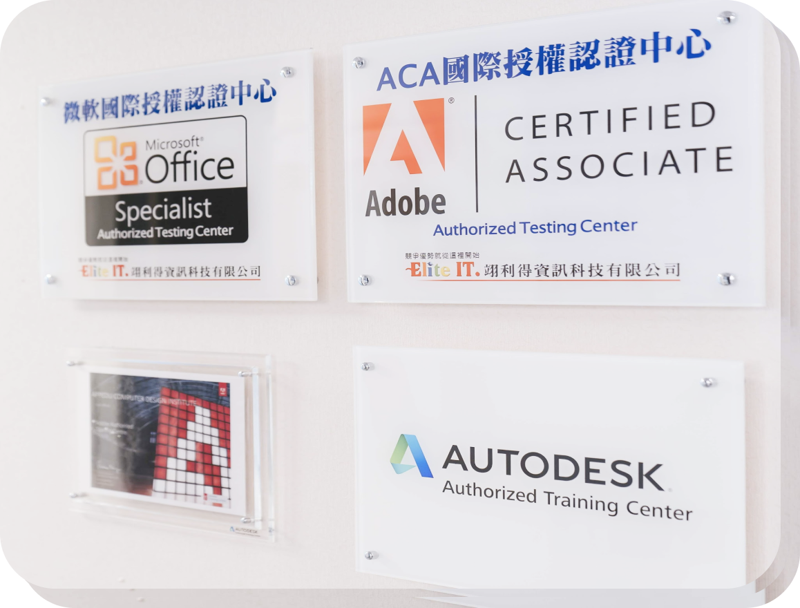 【ui視覺介面設計】介面概念、使用者分析、uiux設計課程|赫綵設計學院 Appedu Design Institute